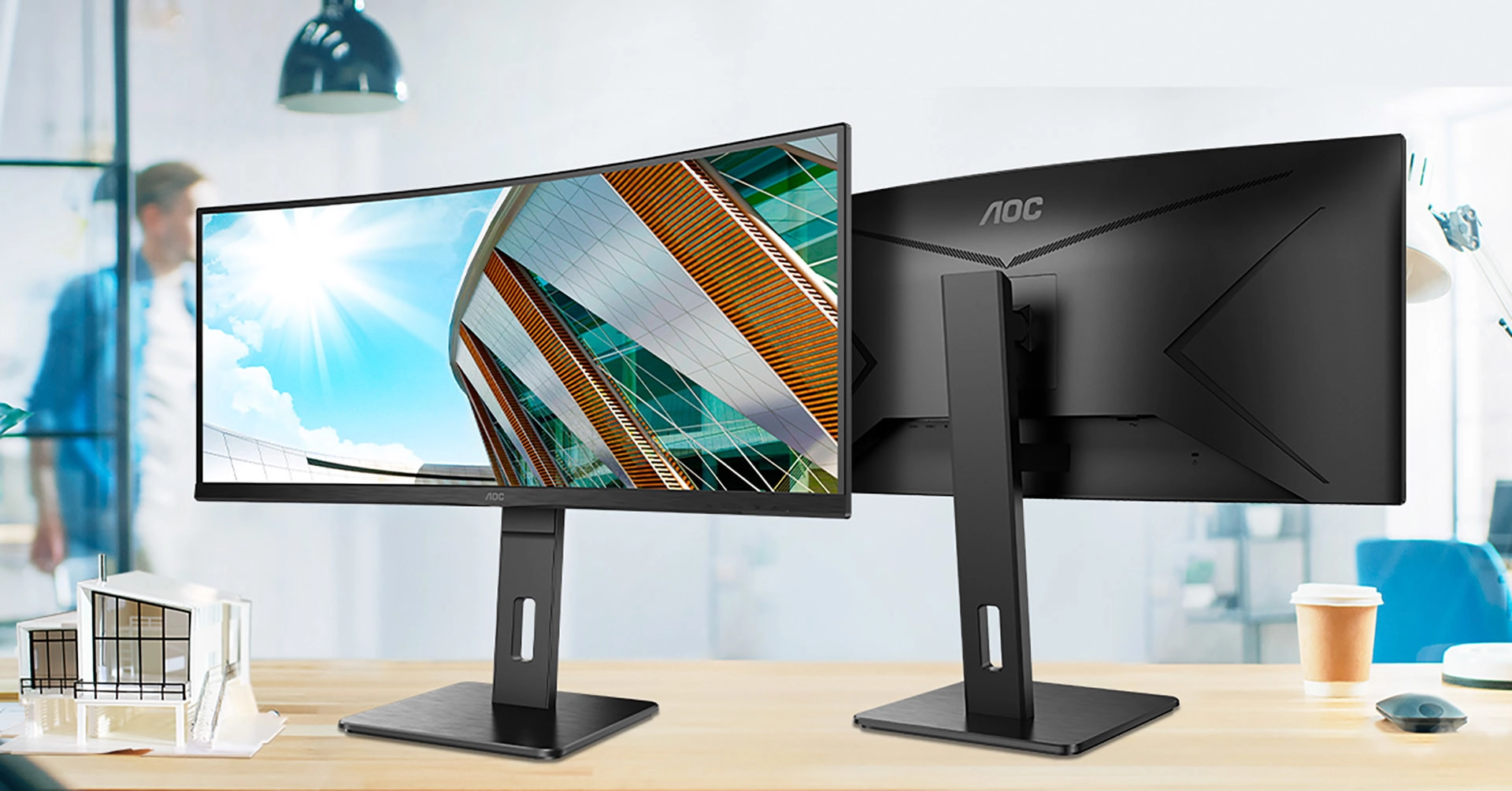 Nog een ultrawide monitor met twee gezichten: de AOC CU34P2C | TechFi